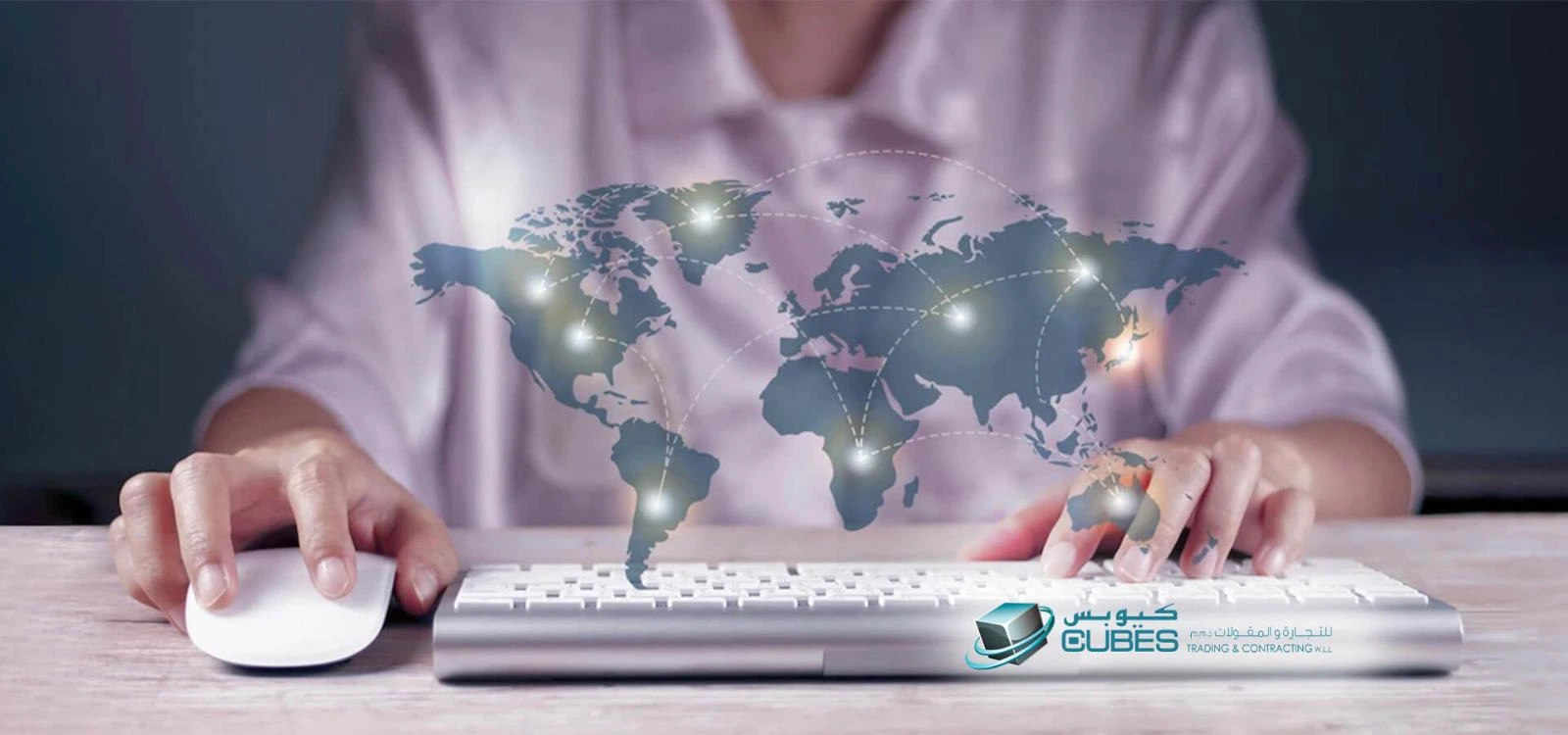 Cubes International Group | An Enterprises Built on Determination and Trust